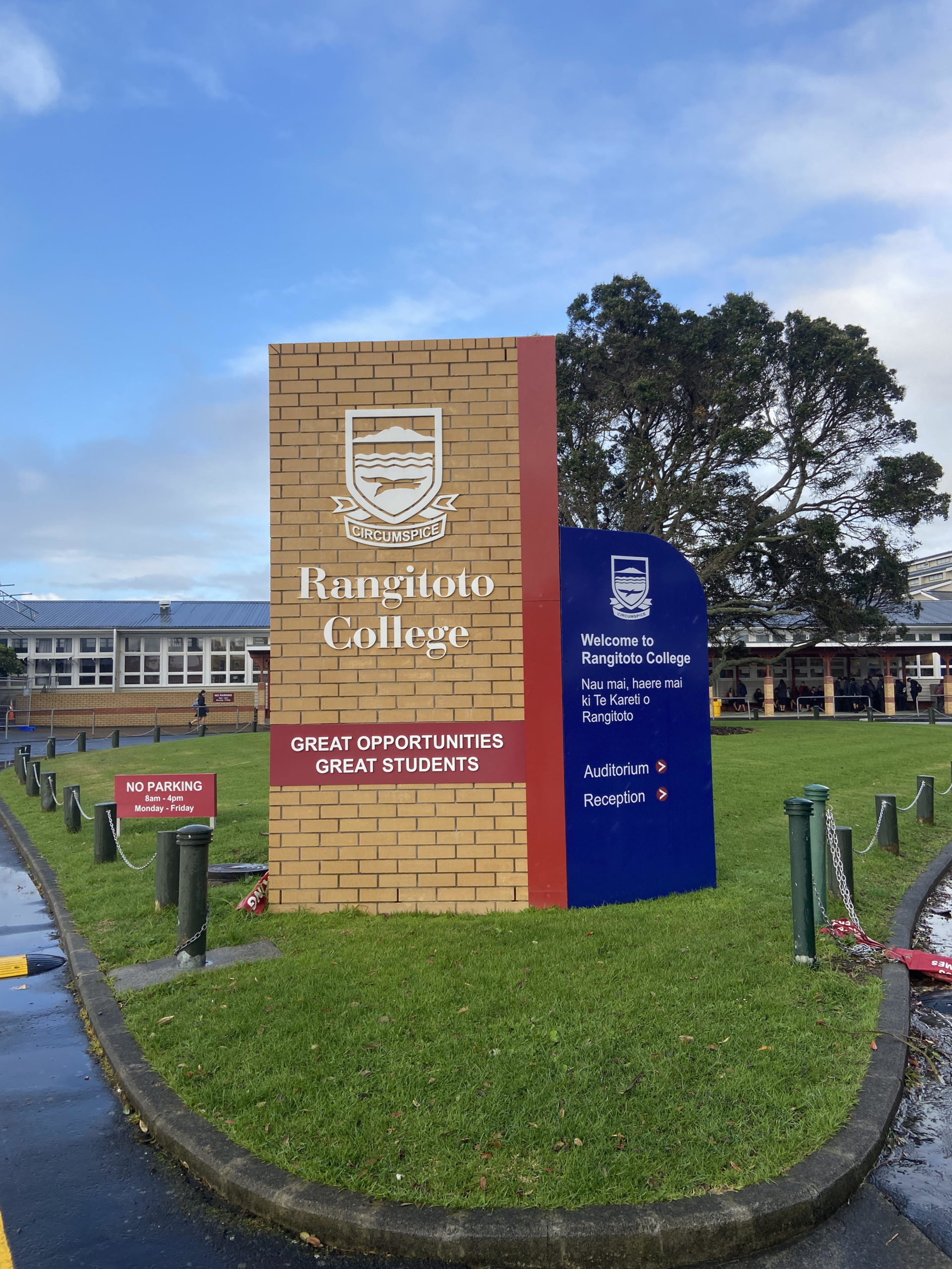2022 Finance Information | Rangitoto College
