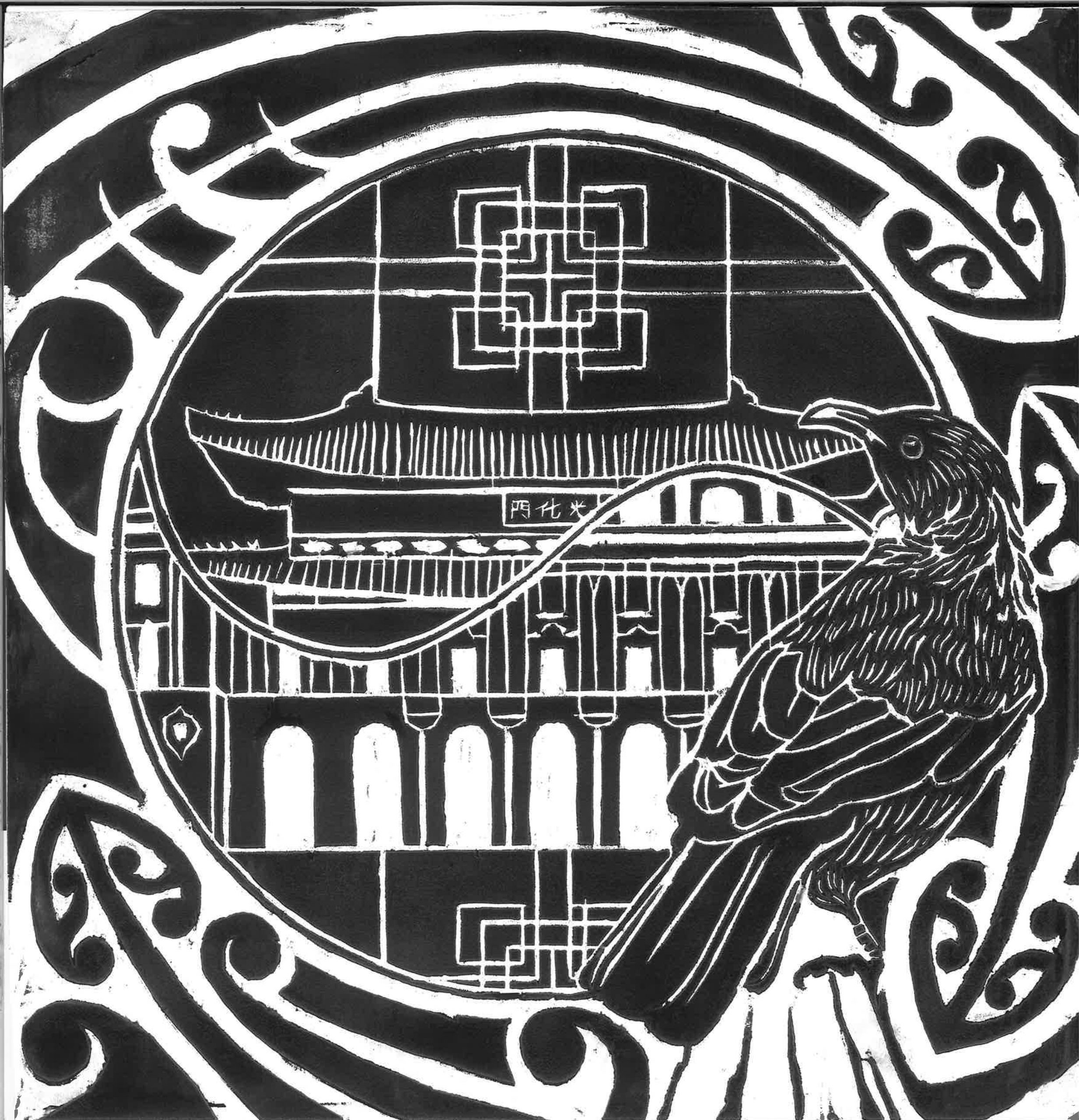 Art Exhibitions | Rangitoto College